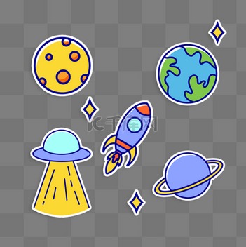 ufo吸走图片_ufo吸走素材-ufo吸走图片大全-千库网