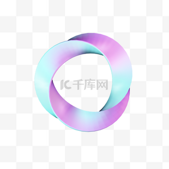 莫比乌斯环图片_莫比乌斯环素材-莫比乌斯环图片大全-千库网