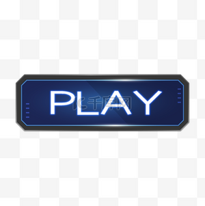 play图片-play图片素材免费下载-千库网