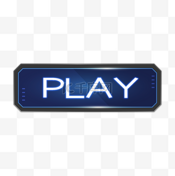 play按鈕图片_play按鈕素材-play按鈕图片大全-千库网