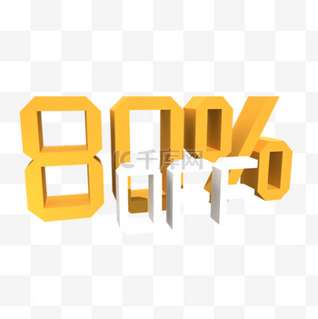 80x80图片-80x80素材-80x80模板图片下载-千库网