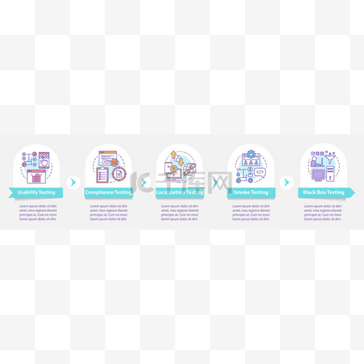 functional图片-functional图片素材免费下载-千库网