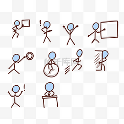 思考的人简笔画图片-思考的人简笔画图片素材免费下载-千库网