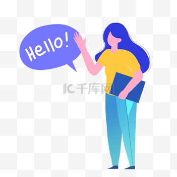 女孩hello图片_女孩hello素材-女孩hello图片大全-千库网