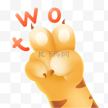 two设计素材-two模板设计-海报PNG图片下载-千库网