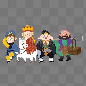 西游记人简笔画图片_西游记人简笔画素材-西游记人简笔画图片大全-千库网