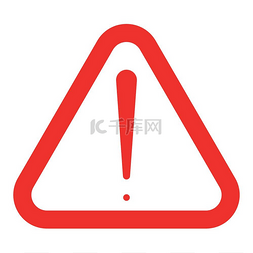 注意图标图片-注意图标图片素材免费下载-千库网