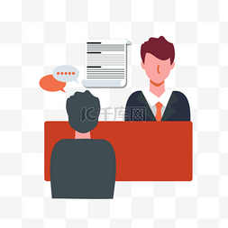 求职关系网图片-求职关系网图片素材免费下载-千库网