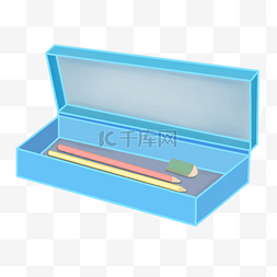 铅笔盒蓝色图片-铅笔盒蓝色图片素材免费下载-千库网