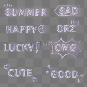 lucky图片-lucky图片素材免费下载-千库网