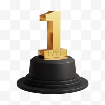 top1奖杯设计素材-top1奖杯模板设计-海报图片下载-千库网