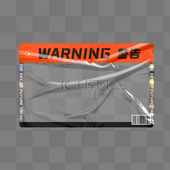 warning图片_warning素材-warning图片大全-千库网