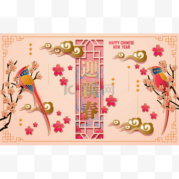 中文字母卡通图片_中文字母卡通素材-中文字母卡通图片大全-千库网