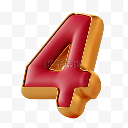卡通创意数字4图片-卡通创意数字4图片素材免费下载-千库网