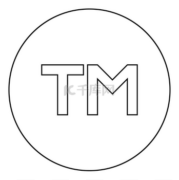 tm商标图片_tm商标素材-tm商标图片大全-千库网