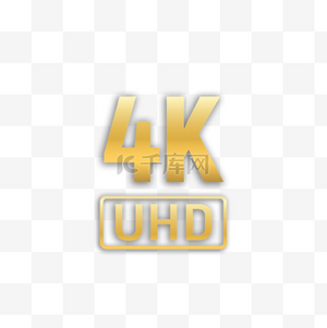 4k高清donk壁纸图片-4k高清donk壁纸图片素材免费下载-千库网