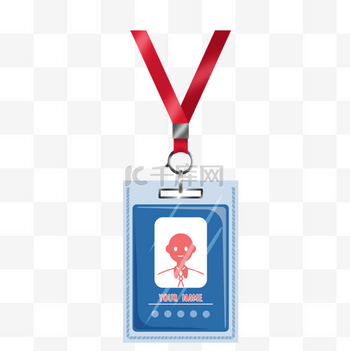 身份证卡通图片-身份证卡通素材-身份证卡通模板图片下载-千库网