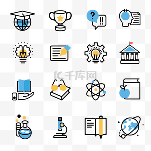 康师傅logo图片-康师傅logo图片素材免费下载-千库网