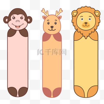 猴子看书设计素材-猴子看书模板设计-海报PSD图片下载-千库网