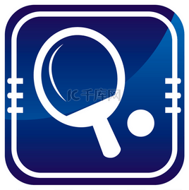 乒乓球拍icon图片素材-乒乓球拍icon模板图片下载-千库网