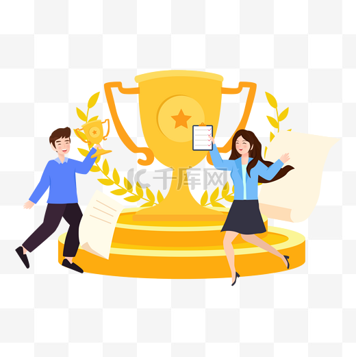 领奖台图片-领奖台图片素材免费下载-千库网