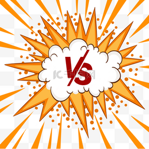 vs图片-vs图片素材免费下载-千库网-第2页