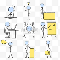 思考的人简笔画图片-思考的人简笔画图片素材免费下载-千库网