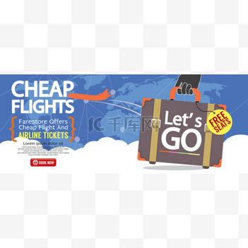 机票特价广告图图片_机票特价广告图素材-机票特价广告图图片大全-千库网