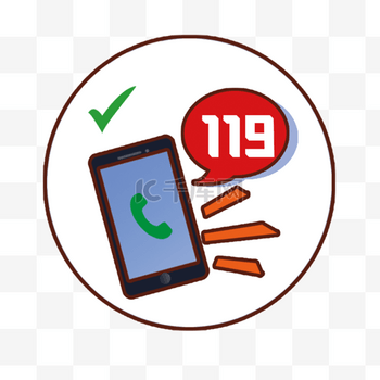 119图片-119素材-119模板图片下载-千库网