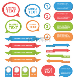 框文本图标icon设计素材-框文本图标模板下载-千库网