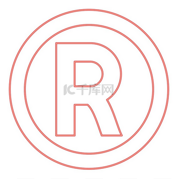 商标注册商标r标志_EPS_素材_图片-千库网