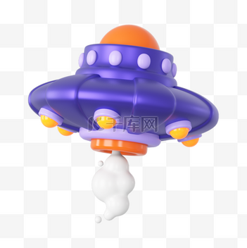 ufo设计素材-ufo模板设计-海报C4D图片下载-千库网