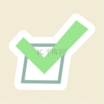 选项卡通图标图片-选项卡通图标素材-选项卡通图标模板图片下载-千库网