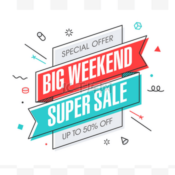 80x80图片-80x80素材-80x80模板图片下载-千库网