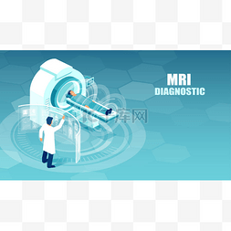 mri卡通图片-mri卡通图片素材免费下载-千库网