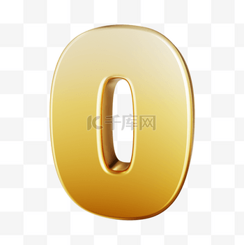 数字0图片-数字0素材-数字0模板图片下载-千库网