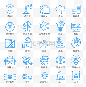 solidworks图标图片素材-solidworks图标模板图片下载-千库网