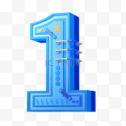 数字11图片-数字11图片素材免费下载-千库网