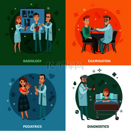 退行性疾病的早期诊断与干预设计素材-退行性疾病的早期诊断与干预设计模板图片下载-千库网