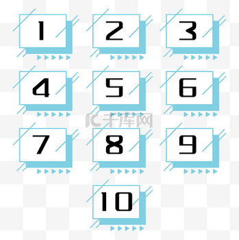 數字序列号图片_數字序列号素材-數字序列号图片大全-千库网