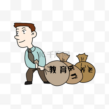 个税图片-个税素材-个税模板图片下载-千库网