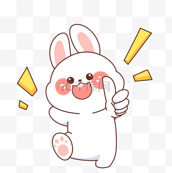 表情包恍然大悟图片-表情包恍然大悟素材-表情包恍然大悟模板图片下载-千库网