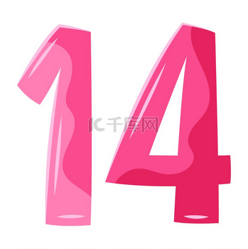 十四da_EPS_素材_图片-千库网