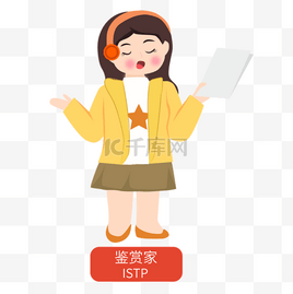 istp设计素材-istp模板设计-海报图片下载-千库网