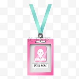 卡通身份证图片-卡通身份证图片素材免费下载-千库网