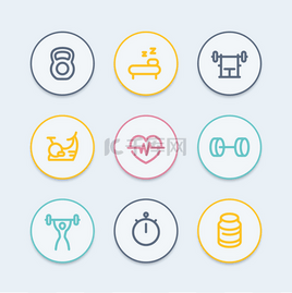 锻炼图标icon设计素材-锻炼图标模板下载-千库网