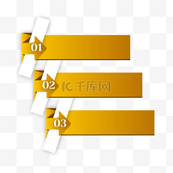 ppt贴图图片-ppt贴图图片素材免费下载-千库网