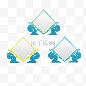 ppt插图素材图片-ppt插图素材图片素材免费下载-千库网