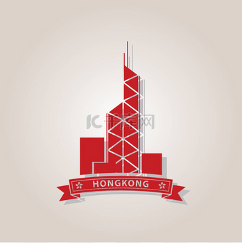 icon香港图片_icon香港素材-icon香港图片大全-千库网