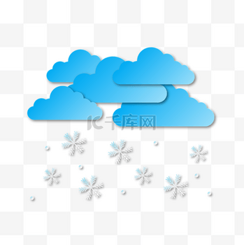 雨雪天气图图片-雨雪天气图AI素材-雨雪天气图模板图片下载-千库网